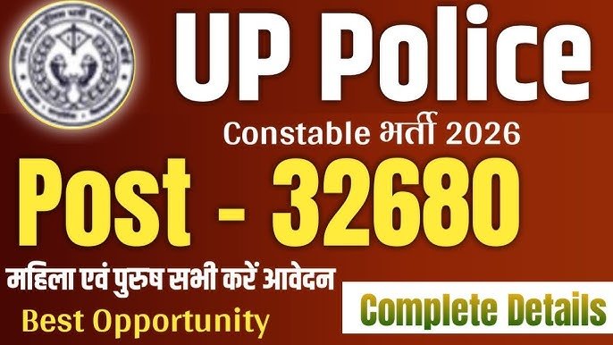 UP Police Constable Recruitment 2026 Notification Out for 32679 Post